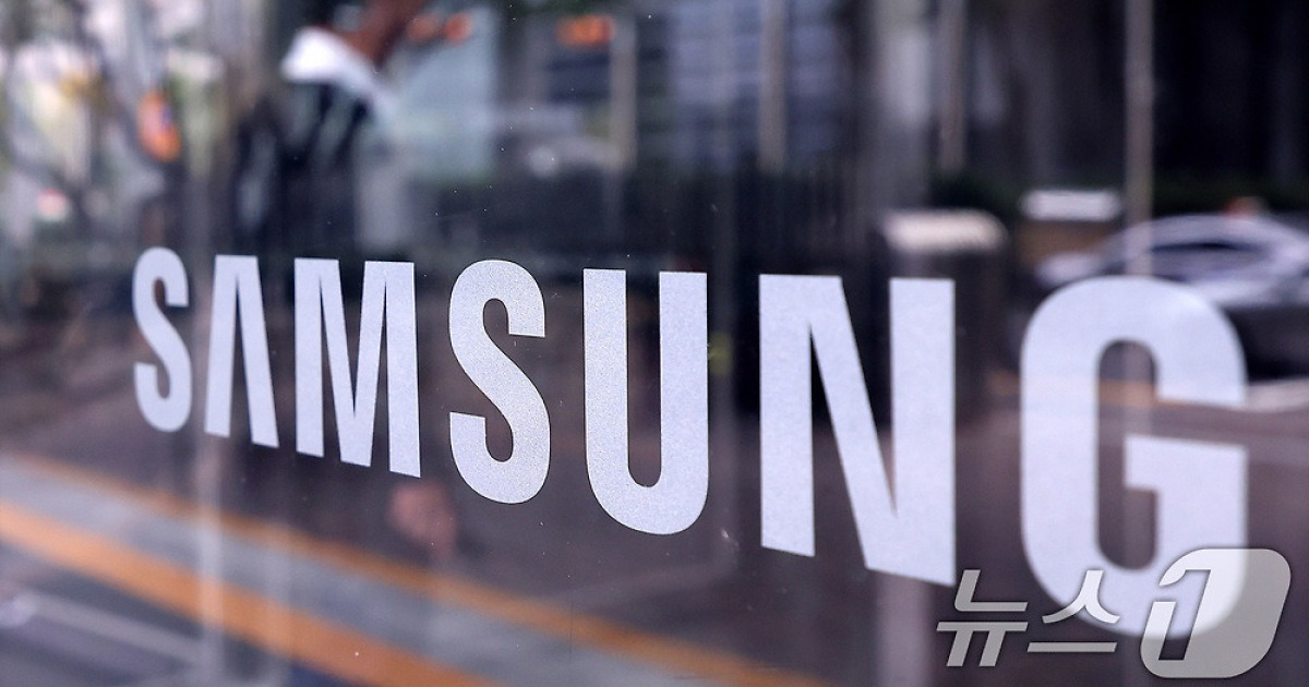 삼성전자, '깜짝 실적' 3Q 세부 성적표 공개…HBM 로드맵 등 주목