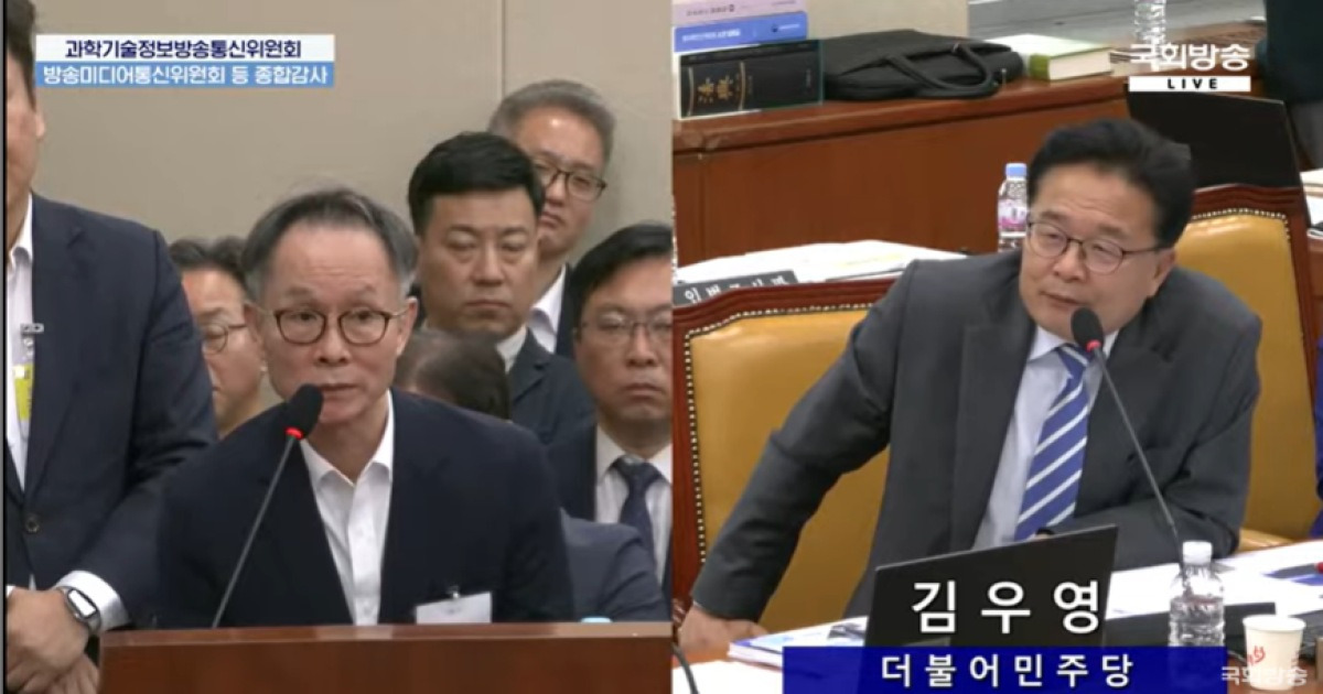 '용산 지시'로 KBS 1000명 감축? 박장범 "사실 아냐"