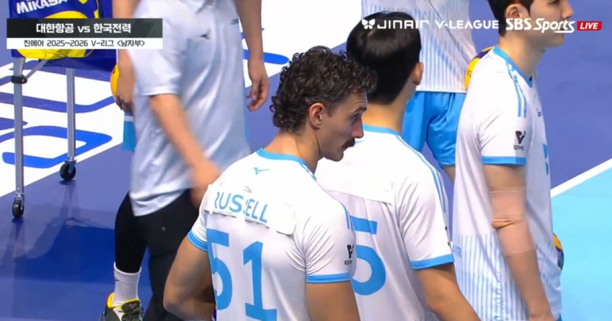 KOVO "'유니폼 착용 위반' 대한항공에 제재금, 러셀 출전은 문제없어"…한국전력 주장에 입장 밝혀