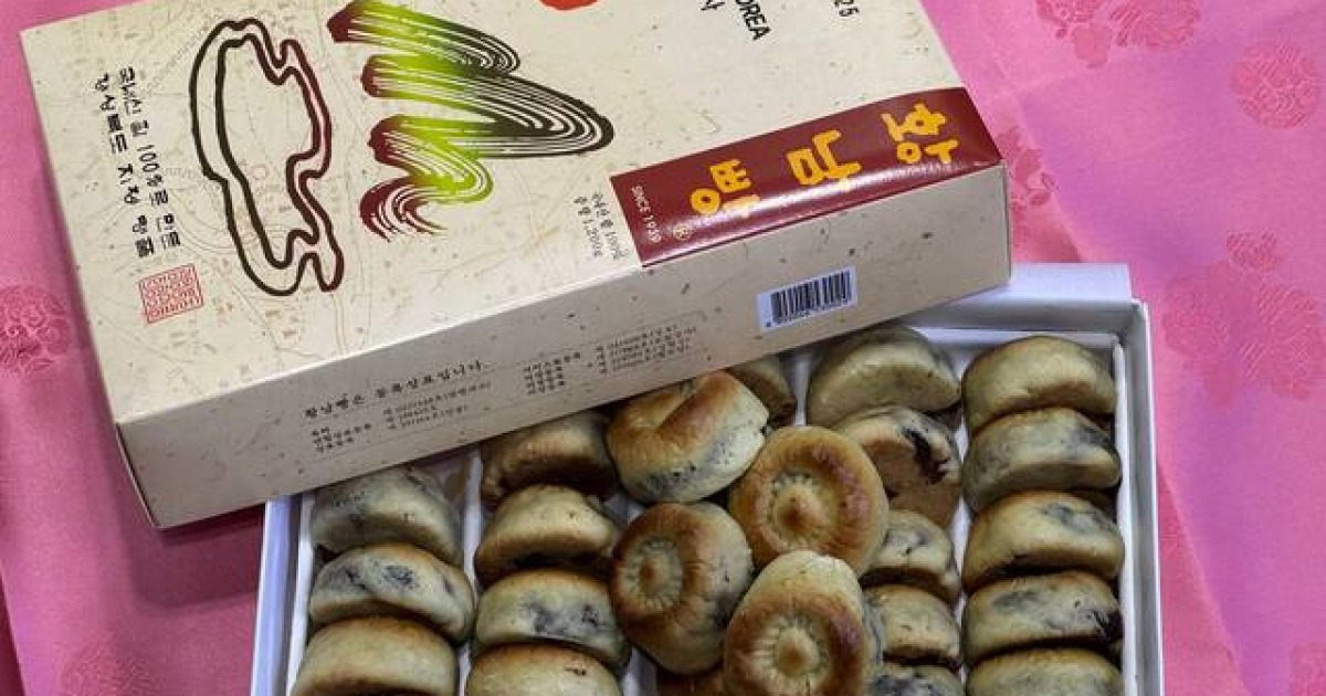 [경주 APEC] 이재명 대통령, APEC정상회의 ‘황남빵 외교’