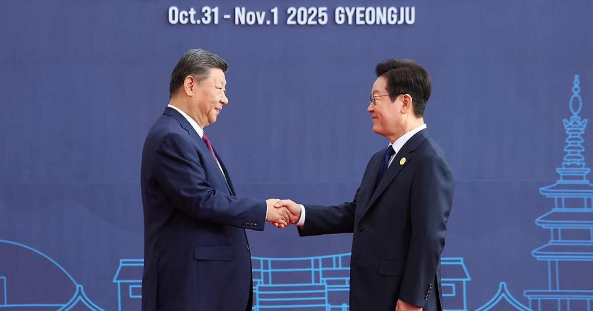 IMF 총재부터 시진핑까지…이 대통령, APEC 회원국 영접