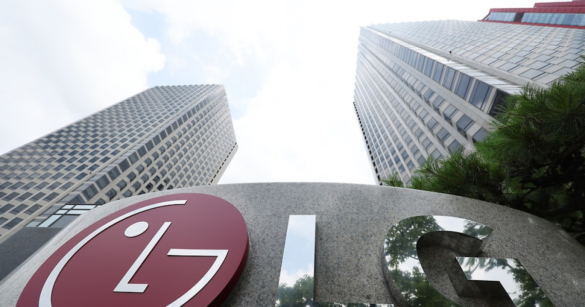 LG전자 3Q 영업익 6889억, 전년比 8.4% ↓…가전·전장 선방(상보)