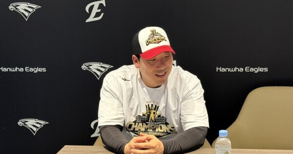 2025 KS MVP 김현수가 2008년 김현수에게 전하는 말 "그때처럼 못해라"