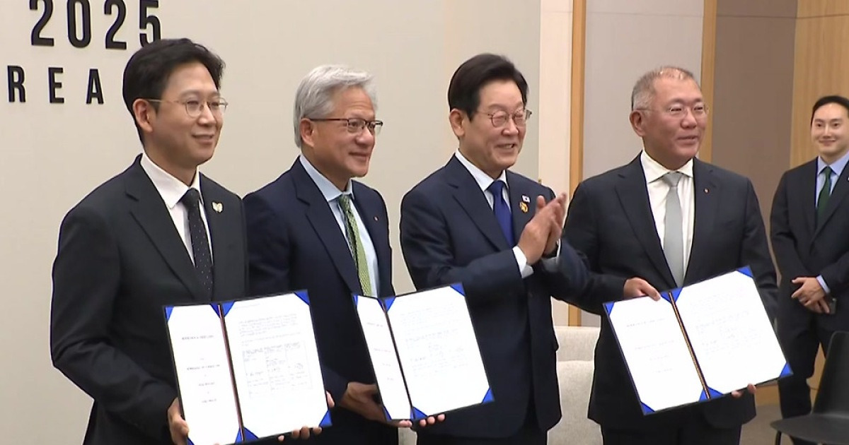 엔비디아, 한국과 'AI 동맹' 발표...GPU 26만 장 공급
