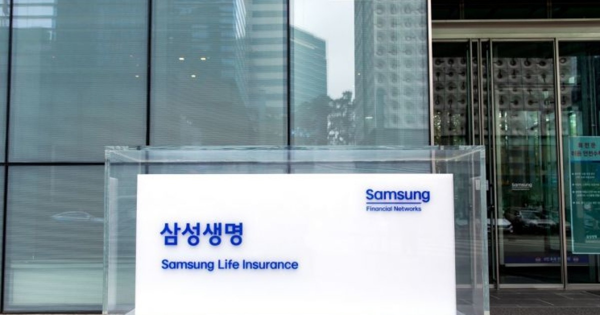 삼성생명, 3분기 퇴직연금 수익률 호조…DC·IRP 모두 상위권