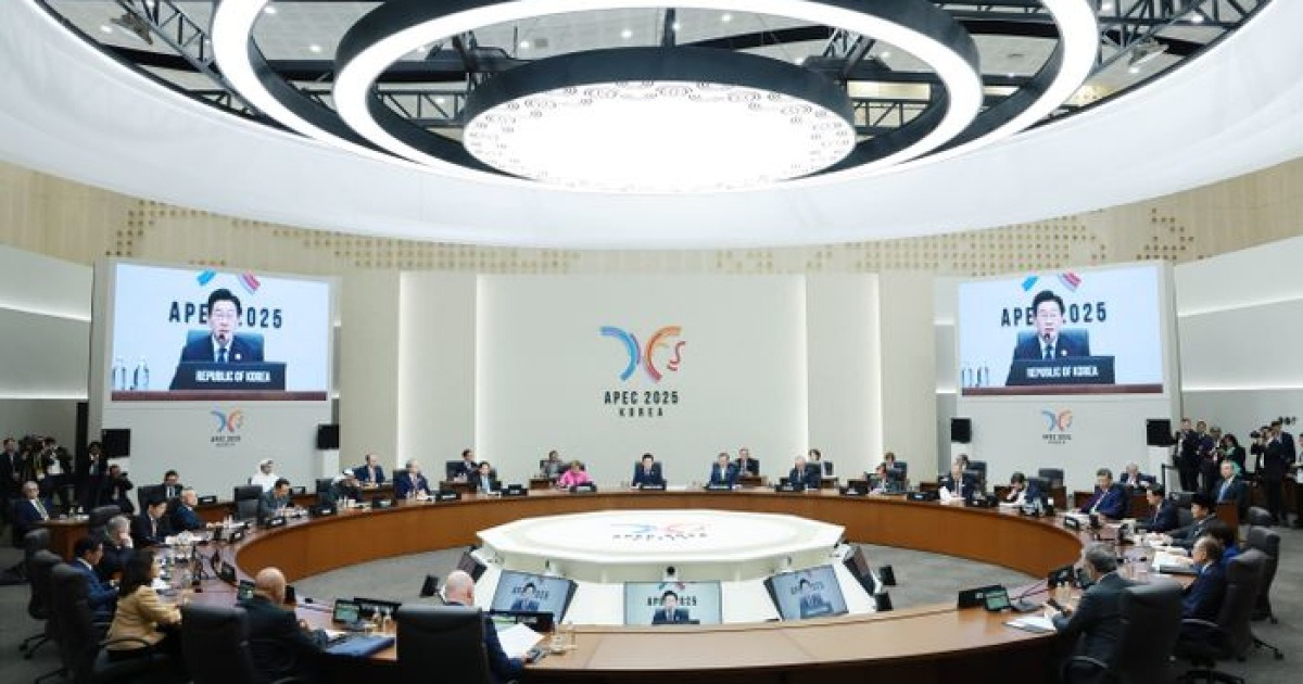 [APEC 2025] 공식 환영 만찬…'차은우 사회·지드래곤 공연·에드워드 리 메뉴' 총출동