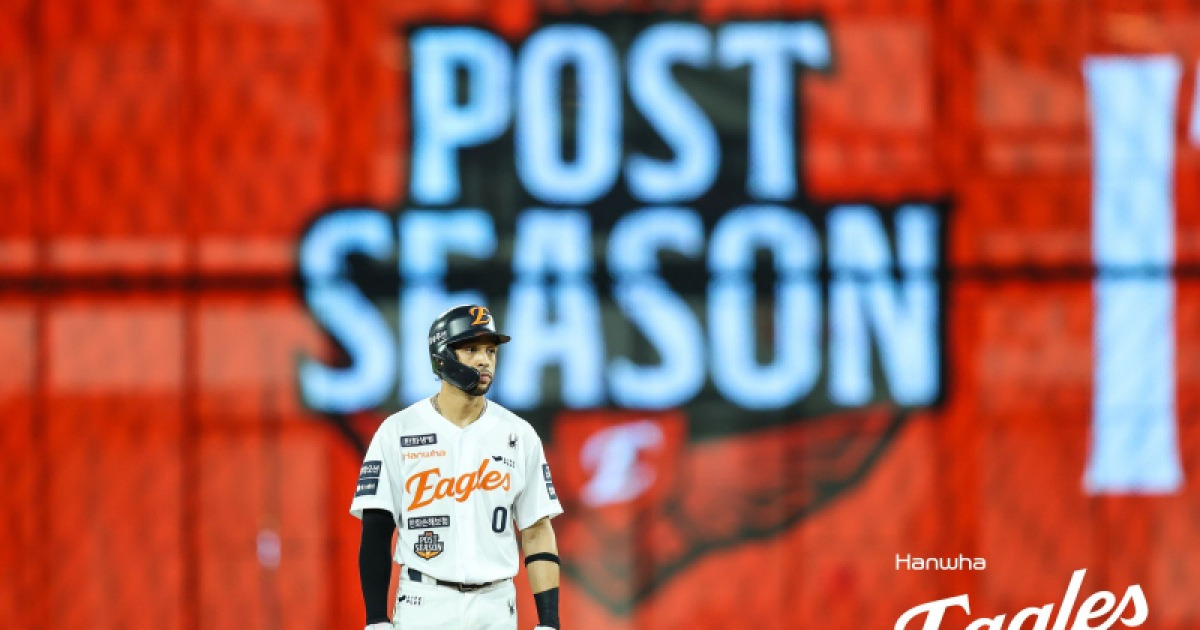 LG는 오스틴 타순 변화로 대역전승...한화, '2번 리베라토' 고수할까 [KS5]