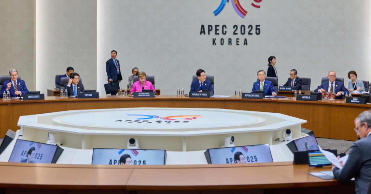 차은우 사회·지드래곤 공연…李대통령, APEC 정상 만찬 주최 [경주APEC]