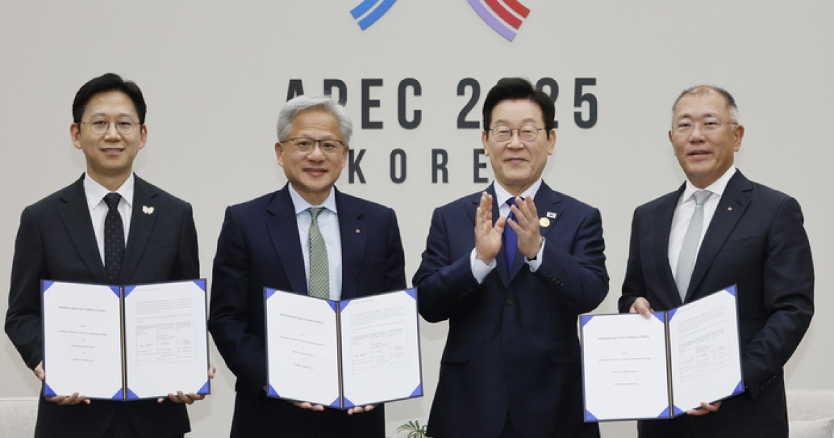 [속보] 엔비디아, 14조 규모 GPU 26만장 한국에 푼다...AI 인프라 확대 전방위 협력