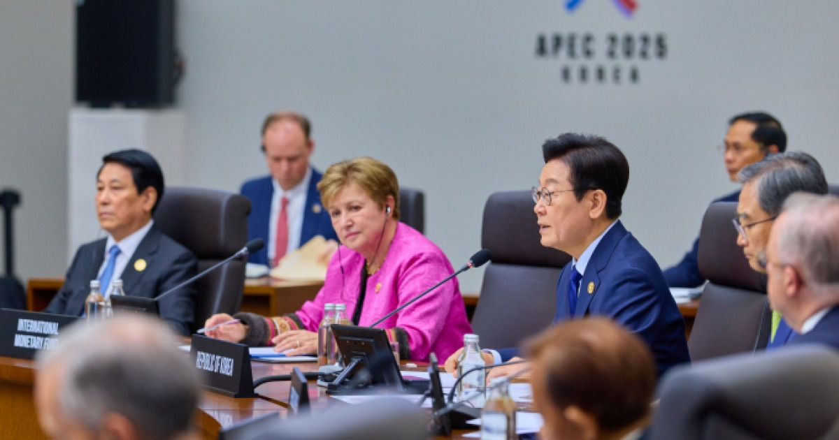 [APEC 2025] 이 대통령 "APEC 목소리, 만파식적 선율로 거듭날 것"