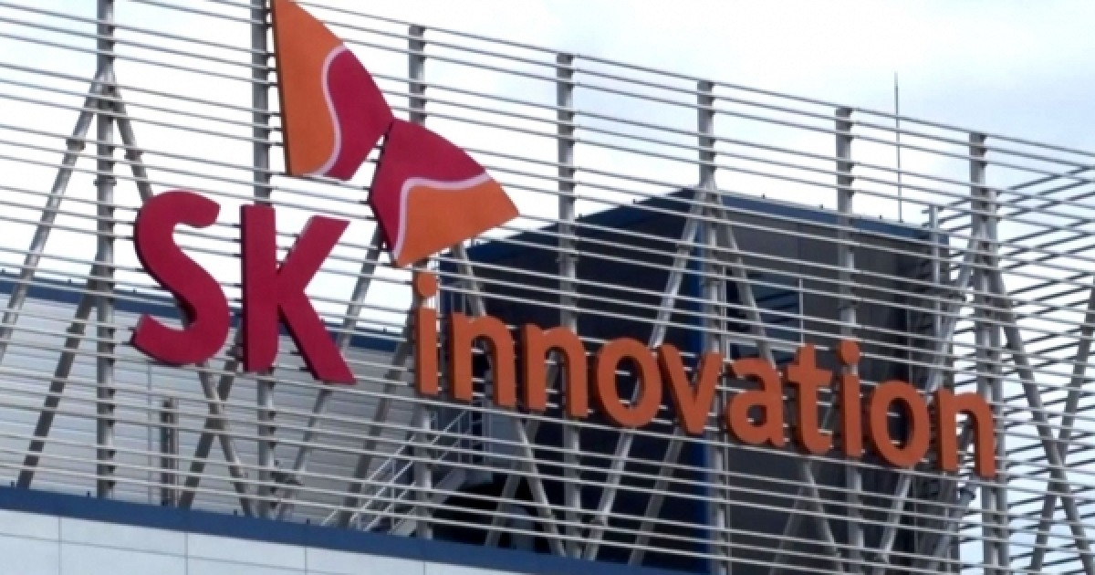 SK이노베이션 3분기 영업이익 5735억원…3개 분기만에 흑자 전환