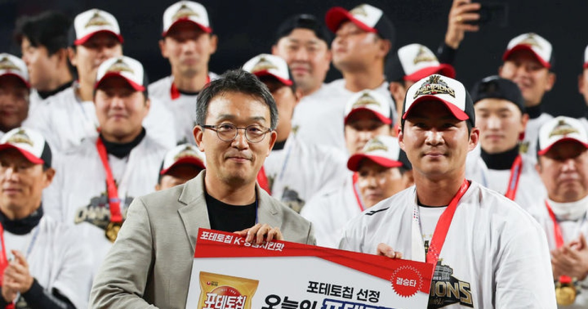 LG 오지환, KS5차전 포텐터짐상