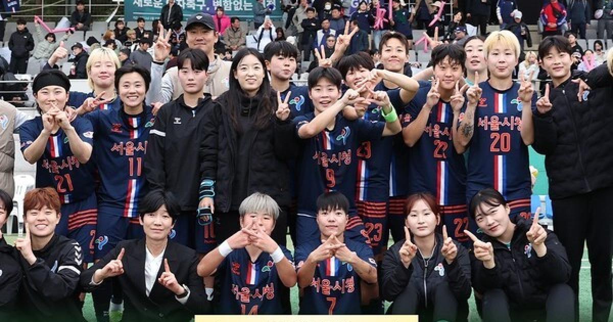 [WK리그 PO] '인천현대제철과 0-0 무승부' 서울시청 어드밴티지, 챔피언 결정전 진출...'화천KSPO와 격돌'