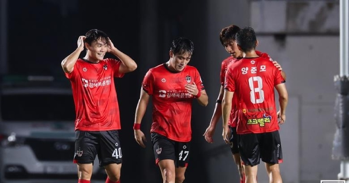 K리그2 합류 앞둔 김해FC, K3리그 우승 확정…5년 만의 정상