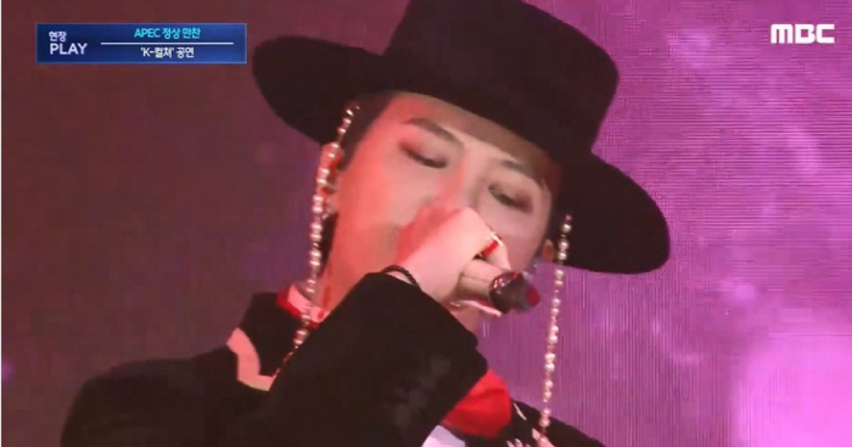 ‘GD 파워’ 세계 정상 홀렸다! APEC 무대 뒤집은 K팝 외교의 끝판왕