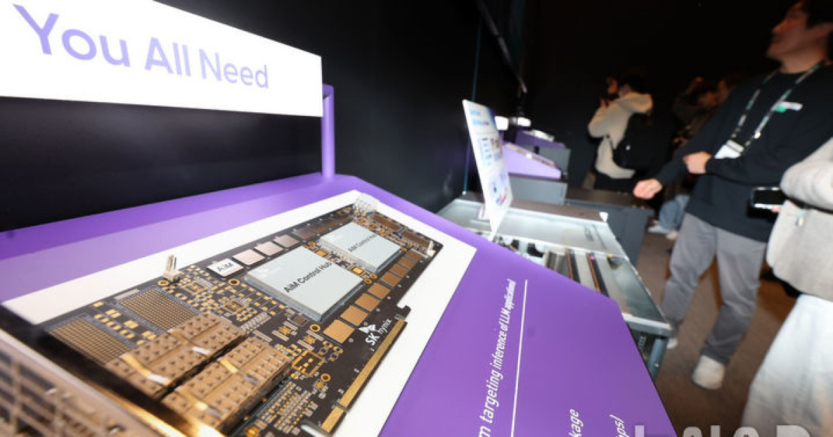 SK하이닉스의 AiMX 카드