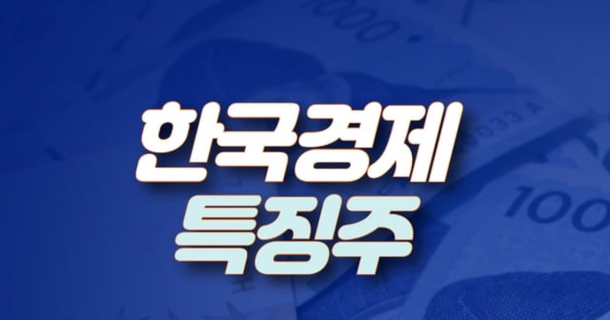 [한경유레카 특징주] SK바이오사이언스, IDT 인수 효과로 적자폭 감소