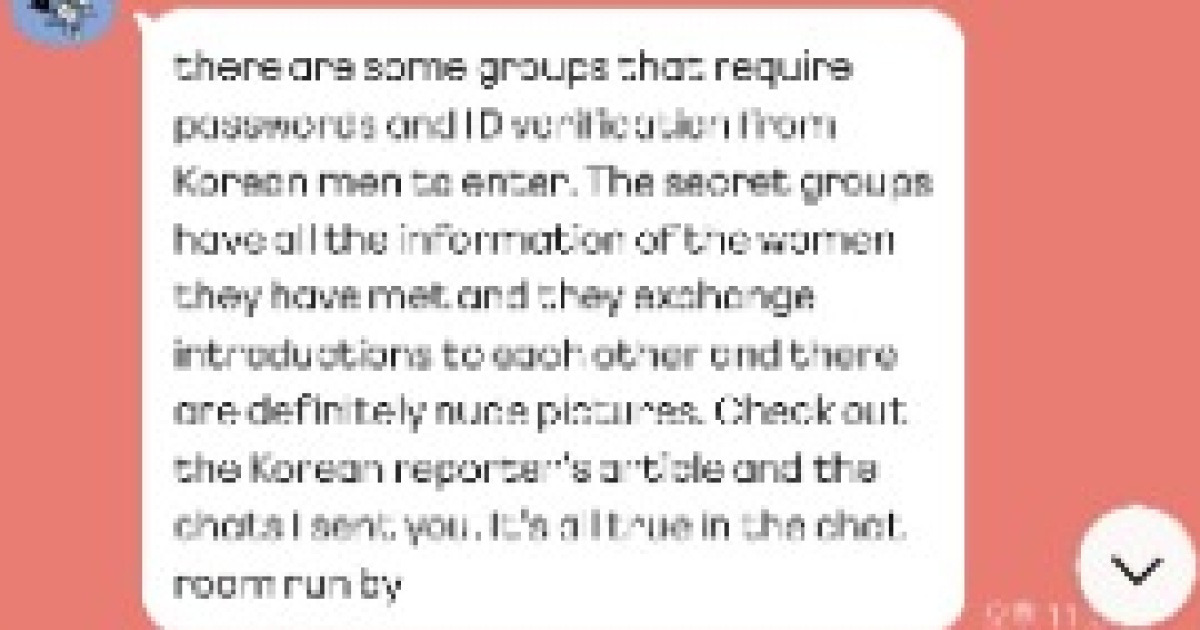 Online exploitation and 'Koreatown' redlight districts: Korean-style ...