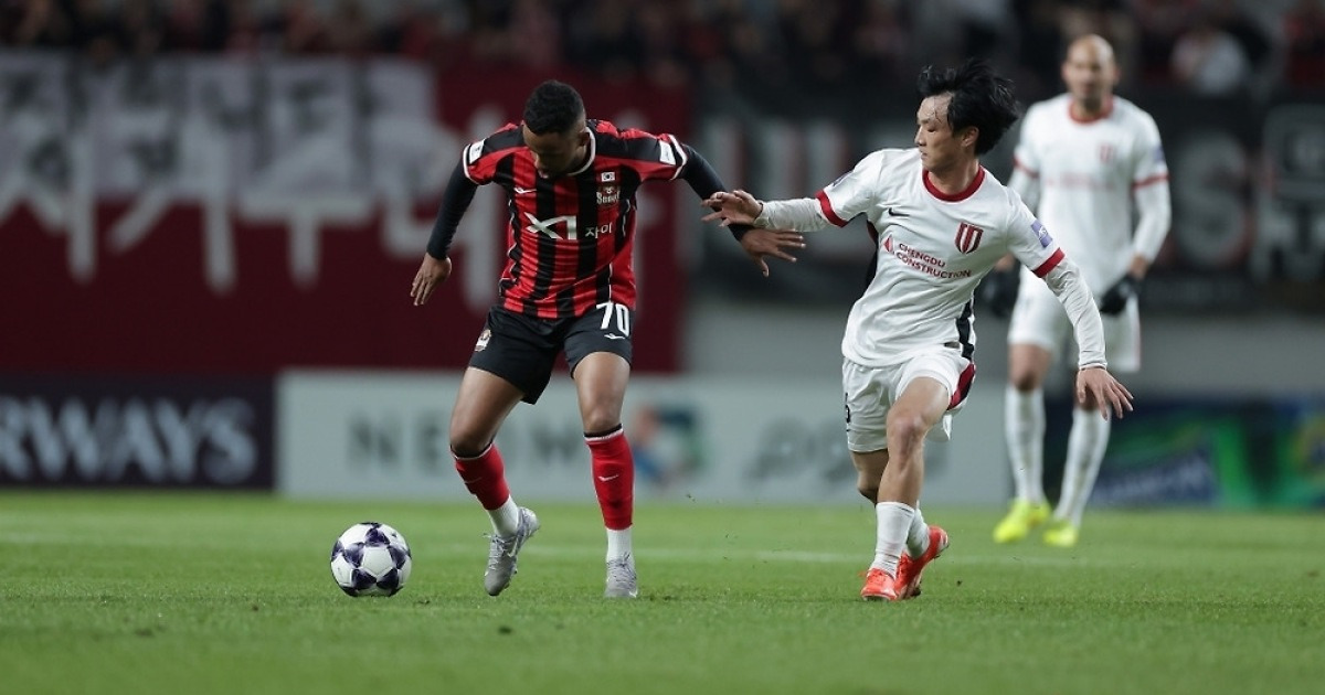 FC서울, 안방서 청두와 '헛심공방'…ACLE 1승 2무 1패