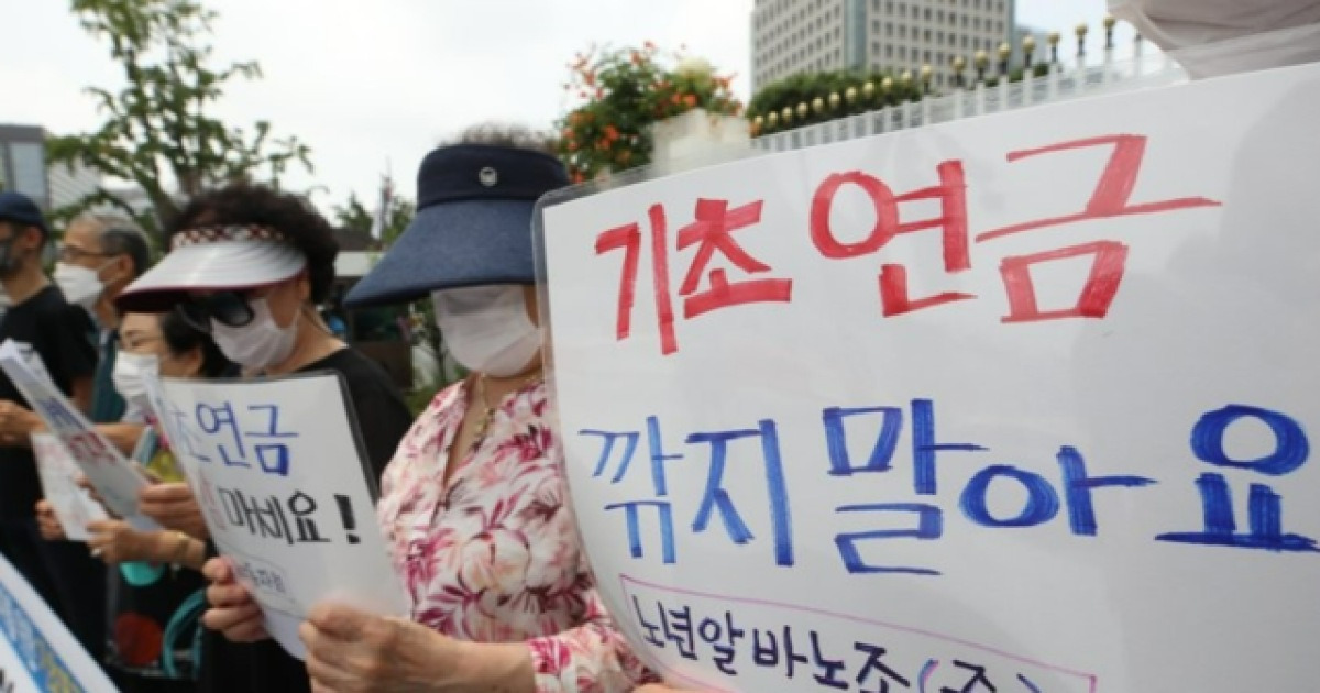 “월 200 연금 내 주변엔 없다고? 착각입니다” 3년새 20배 증가