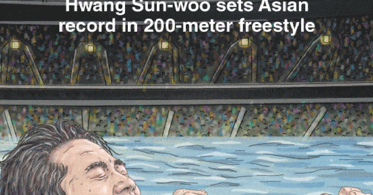 [Graphic News] Hwang Sun-woo sets Asian record in 200-meter freestyle