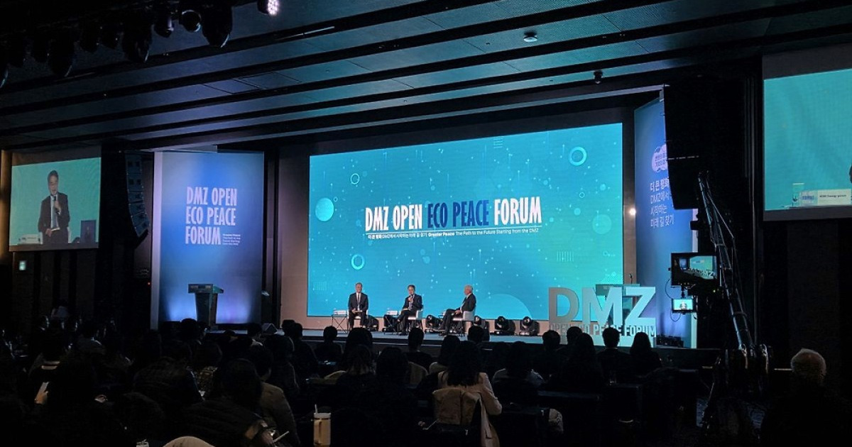 경기도 ‘DMZ OPEN 페스티벌’ 3개월 대장정 마무리