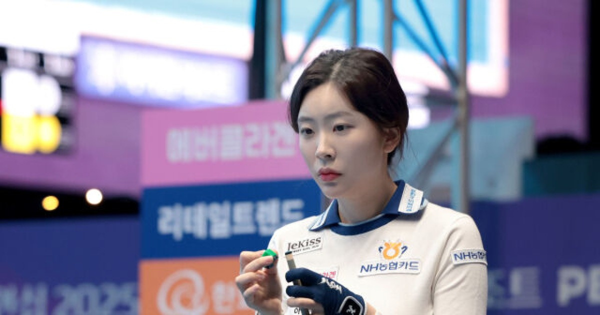 정수빈, 승부치기 끝에 김가영 또 꺾었다! LPBA 16강 진출…시즌 챔피언 전원 탈락