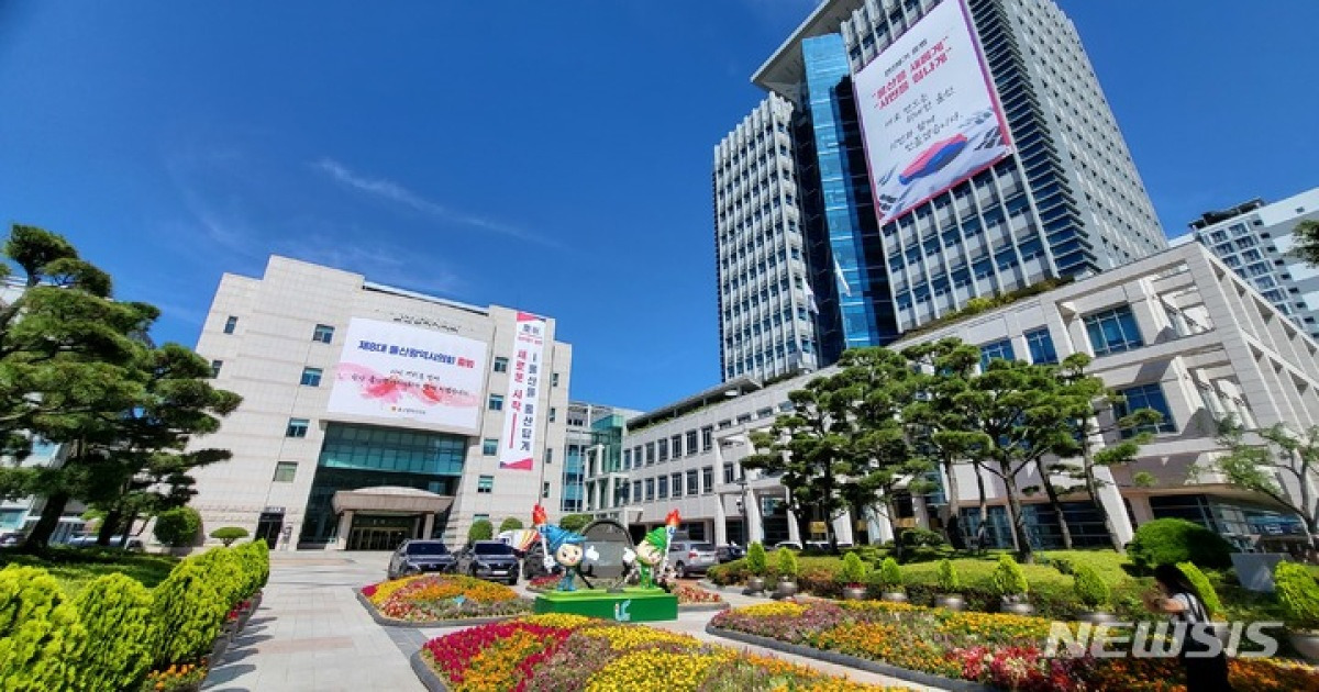 울산시, 지능형교통체계 사업 완료…신호대기 단축 기대