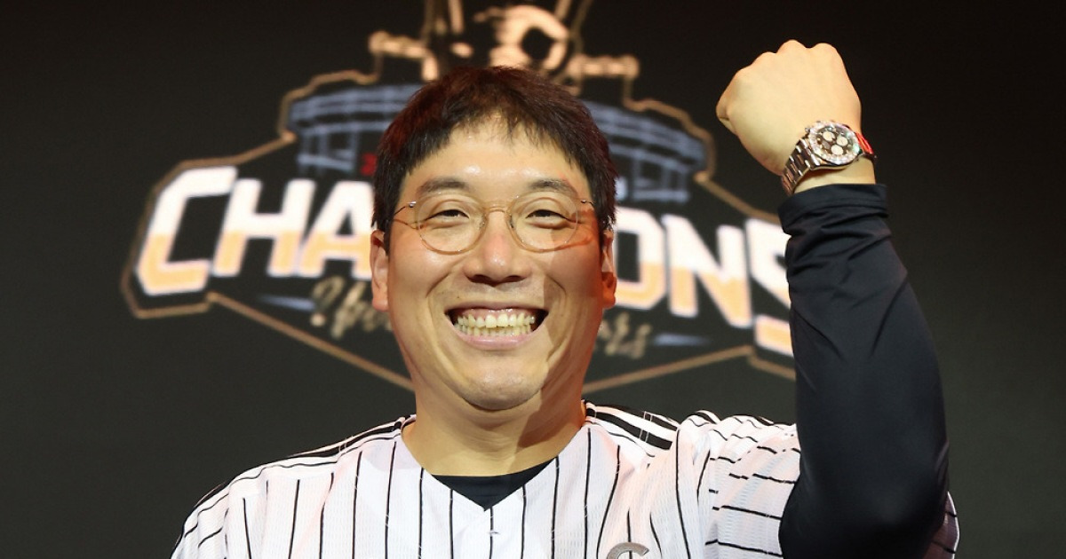 LG가 '롤렉스 폭탄'을 던졌다. KS MVP 롤렉스 고정. 다른 구단 MVP 선물도 나올까