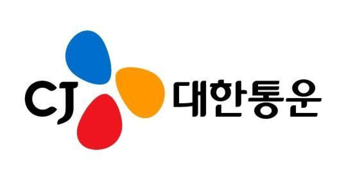 CJ대한통운, 3Q 영업익 1479억원…전년比 4.4% 증가