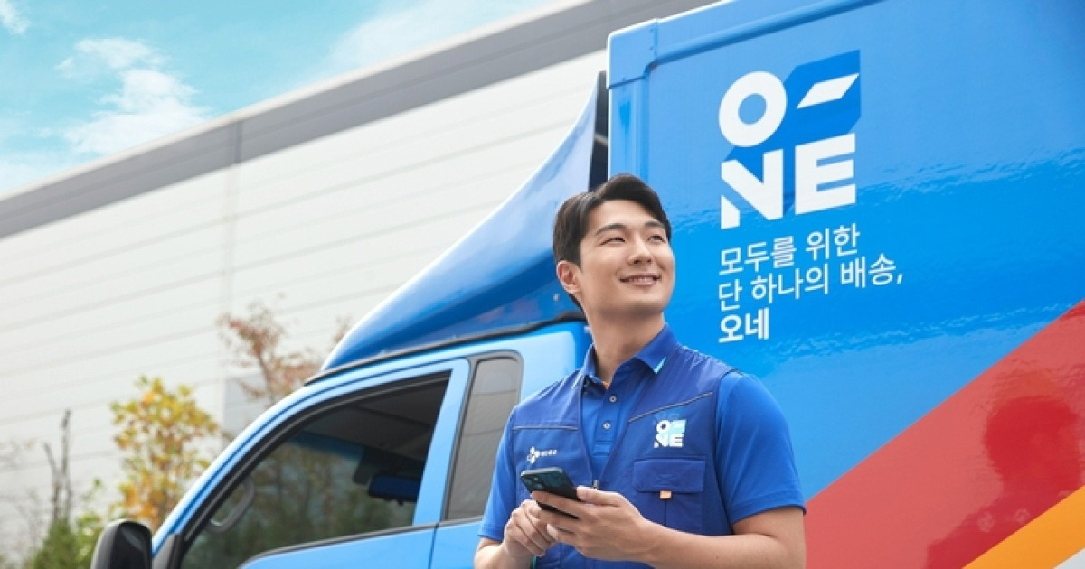 CJ대한통운, 3Q 영업익 1479억…“택배·CL 부문 최대 실적”