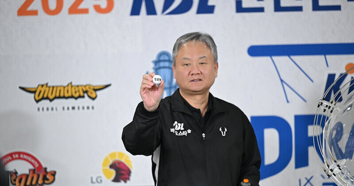 [JB화보] 2025 KBL 신인선수 드래프트- 1순위 정관장, 2순위 DB