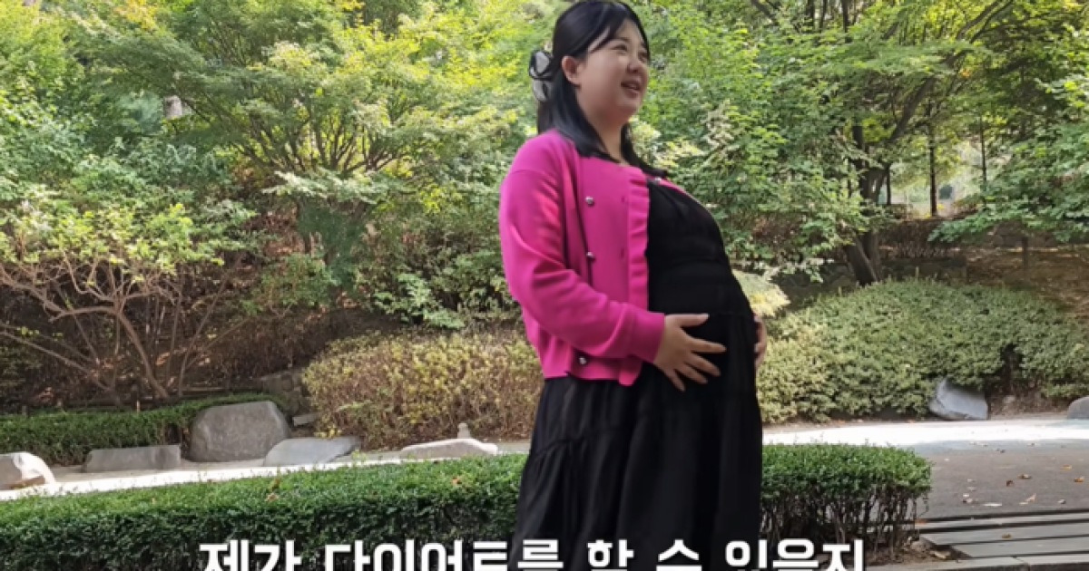 “90kg→57kg”…‘박수홍♥’김다예, 33kg 감량 다이어트 비법 공개