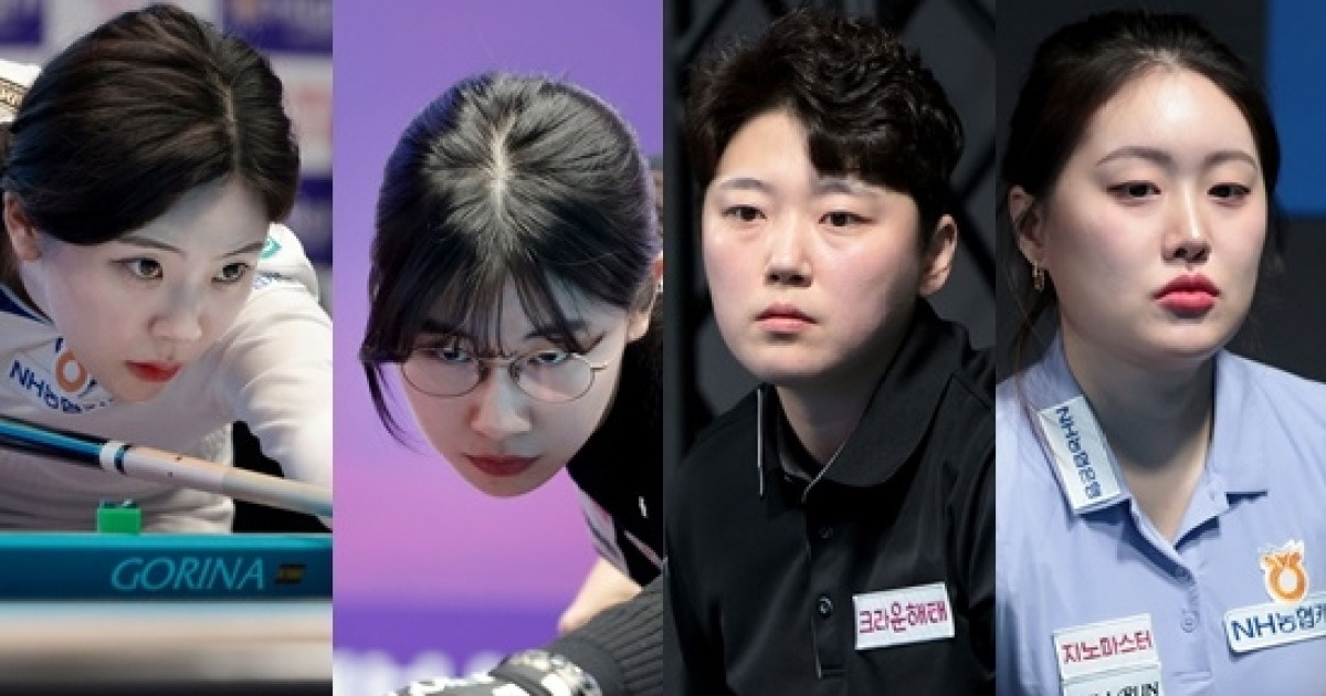 ‘3경기 연속 애버 1점대’ 정수빈, 황민지에 완승 8강서 이미래와 격돌…백민주-김보미도 8강전[하이원배LPBA]