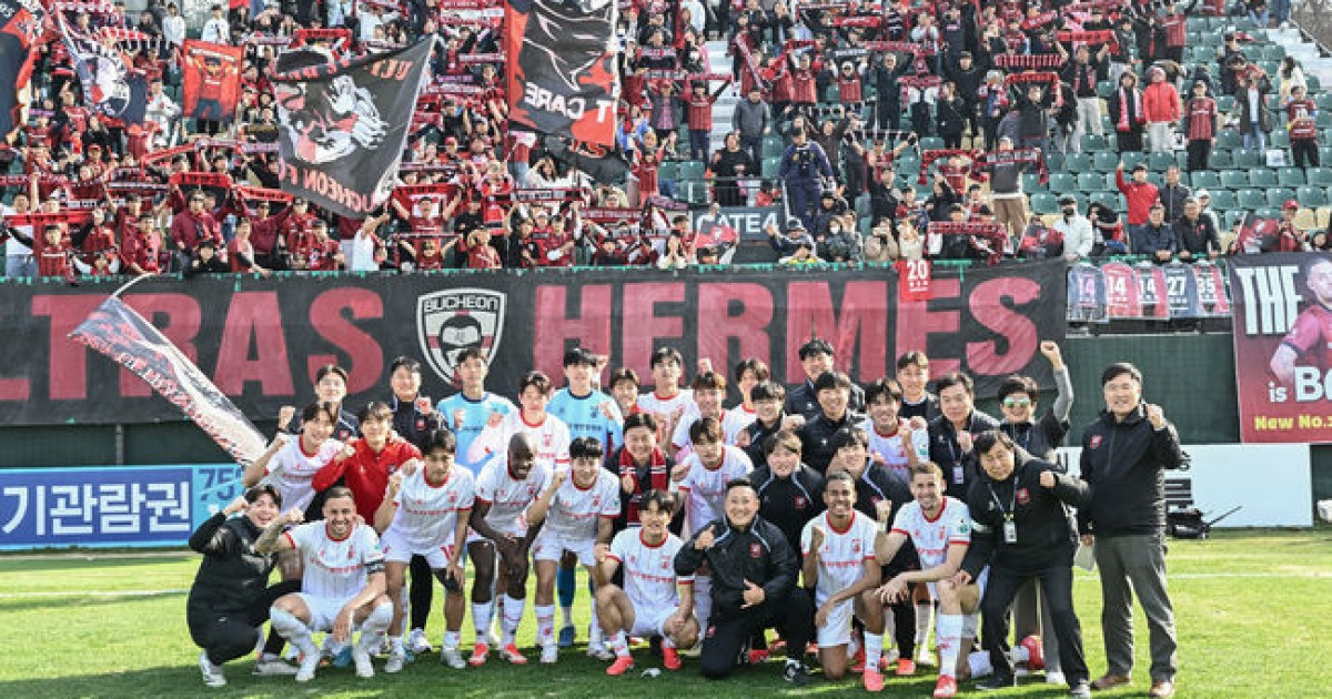 'PO 진출 눈앞' 부천FC1995, 올 시즌 정규리그 마지막 원정 김포전 승리 도전