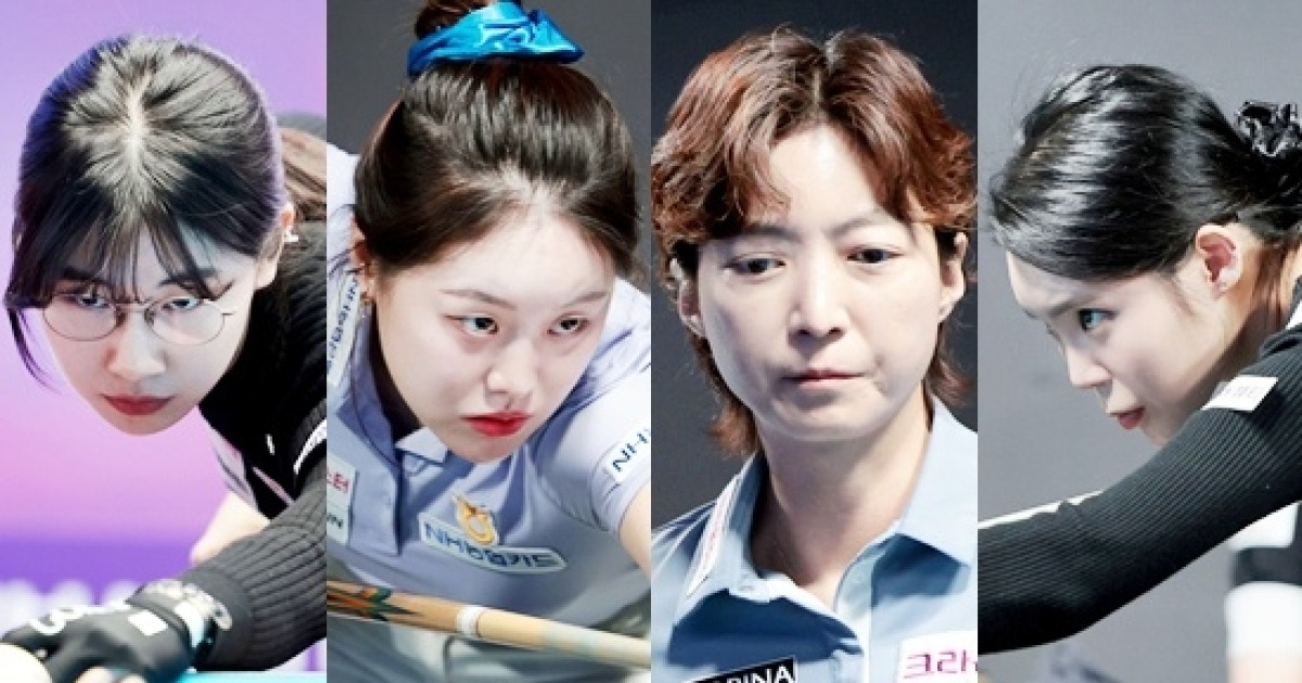 이미래, 정수빈에 0:2→3:2 극적인 역전승 김보미와 4강 격돌…임정숙-이우경도 4강 대결[하이원배LPBA]