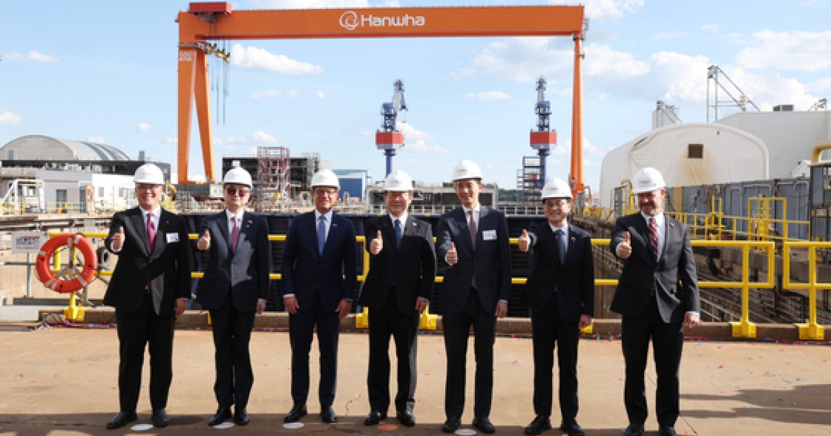 China to suspend sanctions on Hanwha Ocean's U.S. subsidiaries