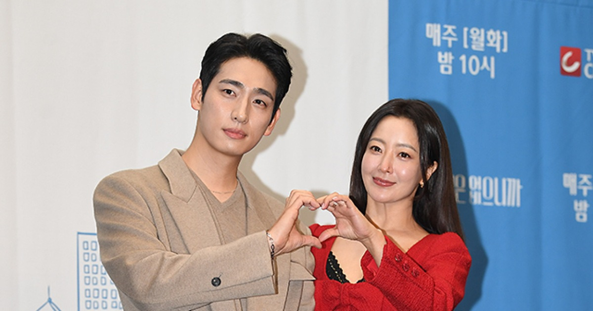 김희선-윤박 ‘커플 하트’ [MK포토]