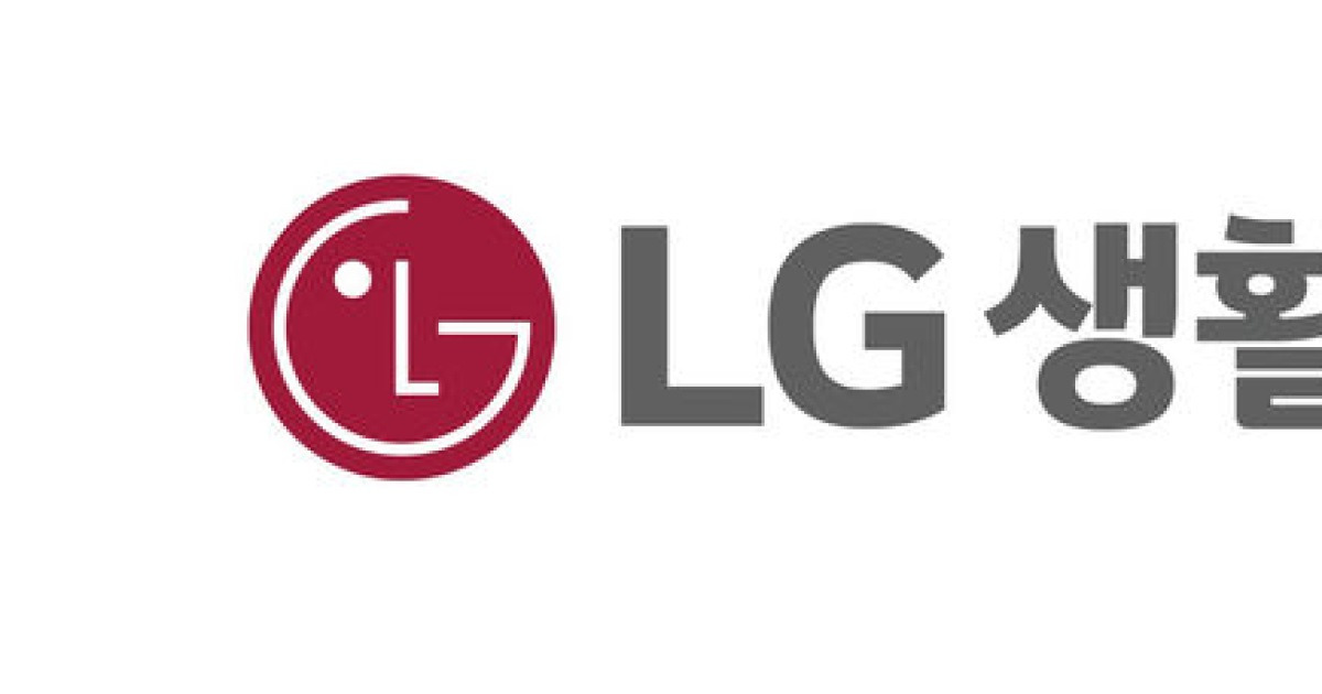 LG생활건강, 3Q 영업익 462억 56.5%↓ "화장품 사업 부진 영향"