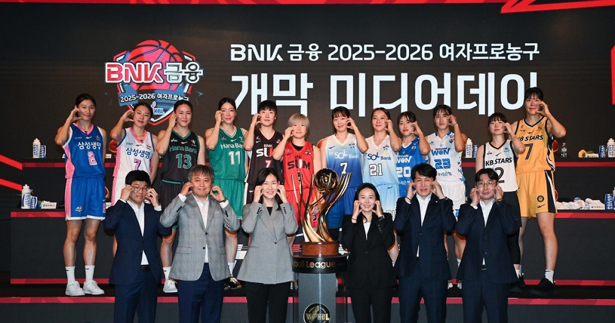 ‘국보 센터’ 돌아온 KB스타즈, 압도적 우승후보 지목, 대항마는 우리은행…박지수-김단비 MVP 대결도 흥미진진 [WKBL 미디어데이]
