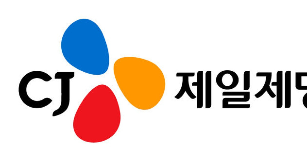 CJ제일제당, 3Q 영업익 2026억…전년比 25.6%↓
