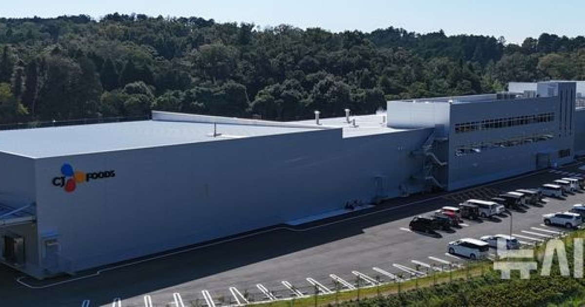 CJ제일제당, 3Q 영업익 25.6%↓…"내수부진·원가상승 영향"