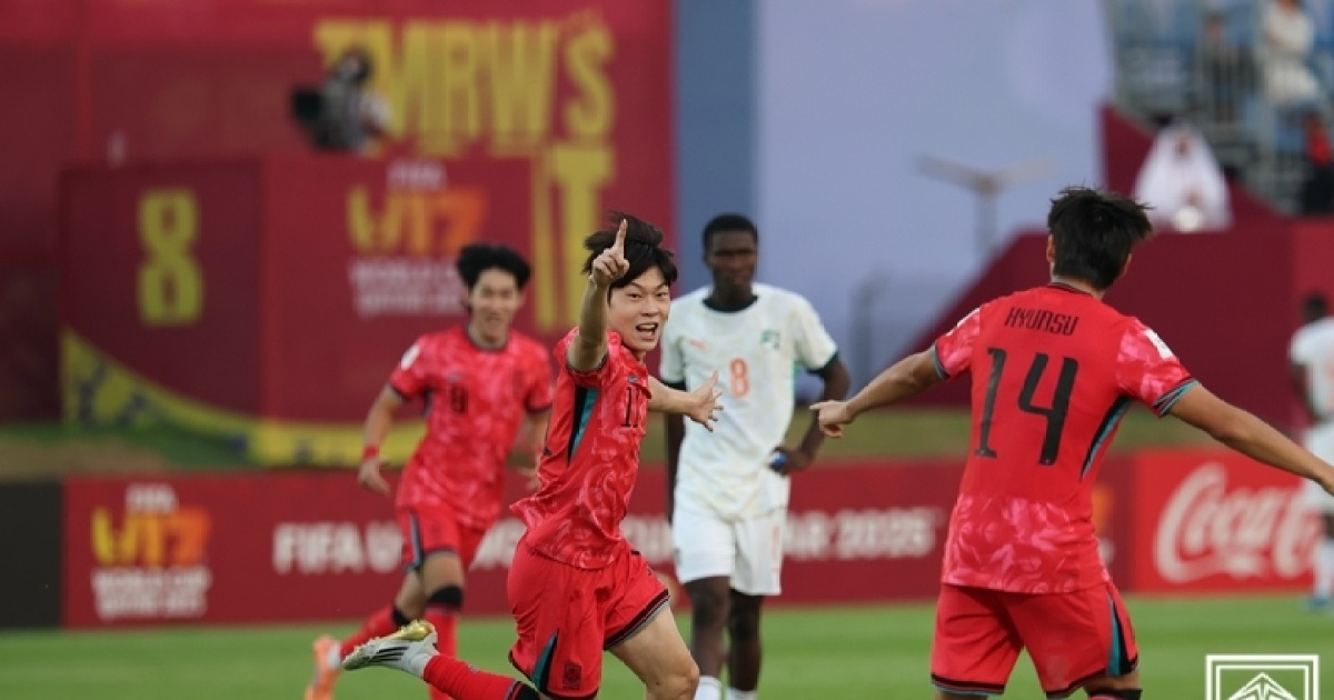 백기태호, U17월드컵 32강서 우승후보 잉글랜드와 격돌