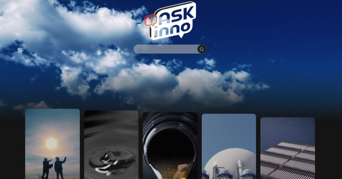 "에너지 궁금하면 ASK inno!"…SK이노베이션, 지식형 뉴스룸 오픈