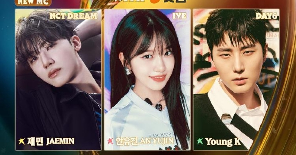 영케이·안유진·재민, ‘SBS 가요대전’ 3MC 호흡…‘꿈의 라인업’ 완성