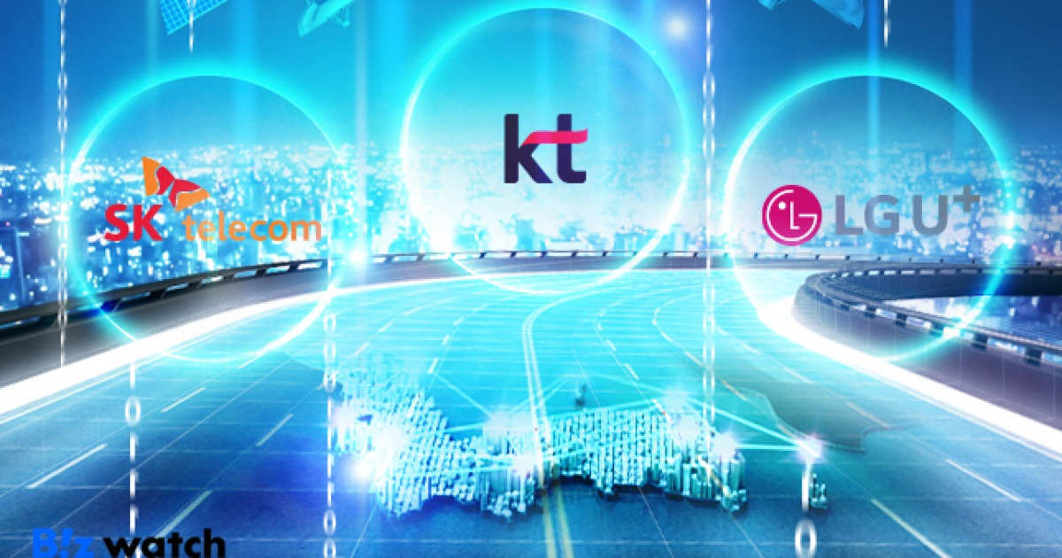 SKT·KT 해킹 수습 모드 '온도차'