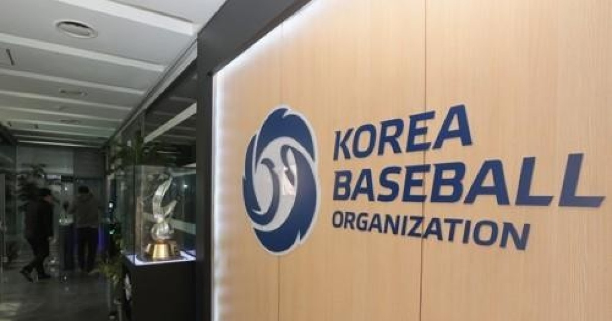 KBO리그, CJ ENM과 유무선 중계권 재계약 합의