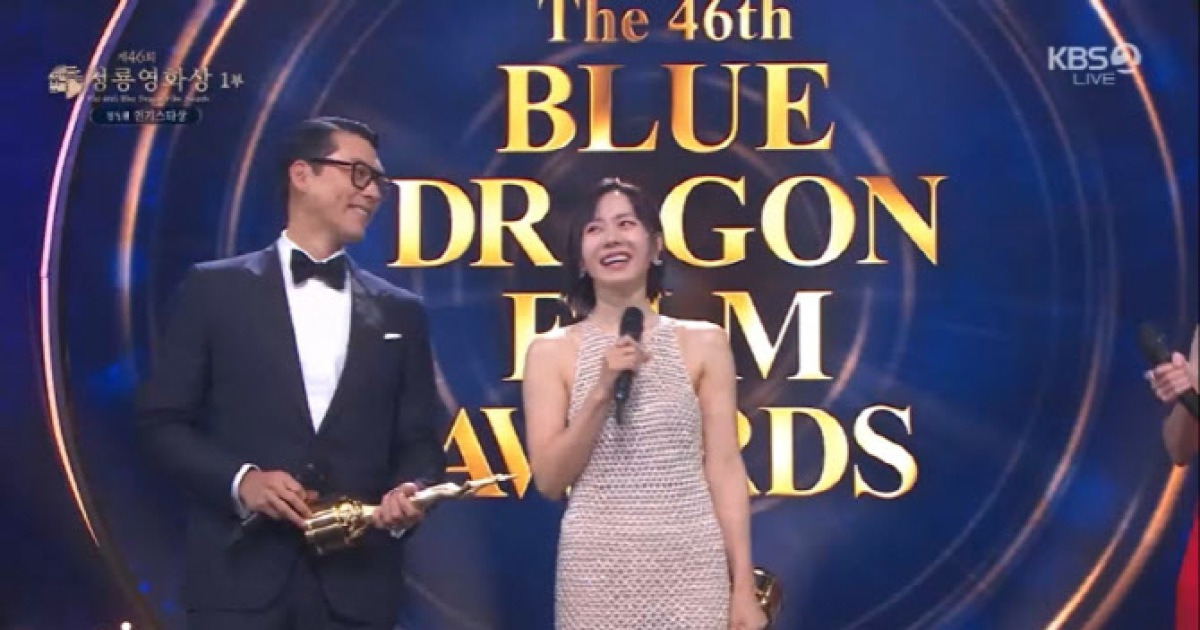 현빈♥손예진 부부 동반 인기스타상...박진영·임윤아 공동수상 [청룡영화상]