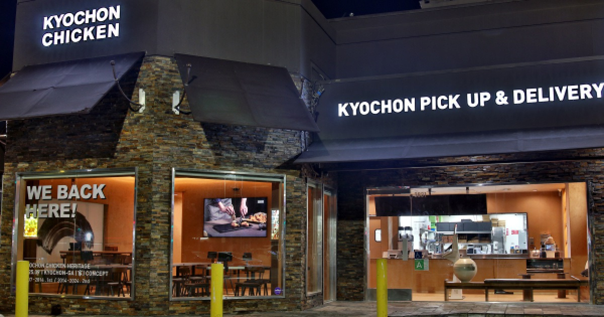 BBQ·bhc 미국서 질주하는데…교촌만 역주행, 왜?