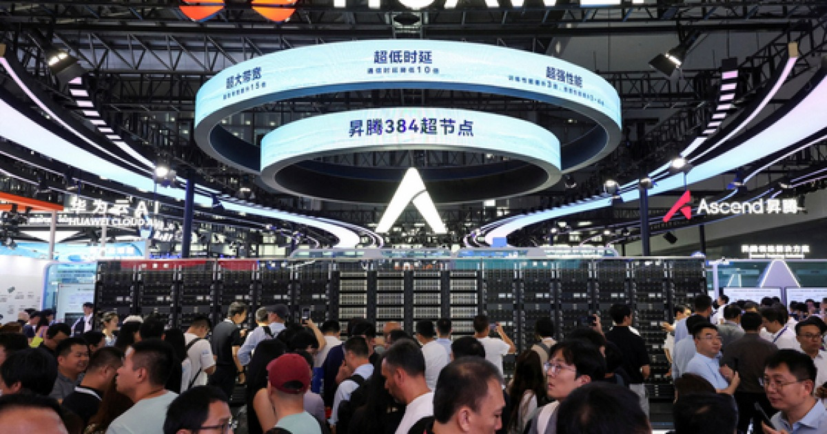 China's semiconductor ambitions grow as DDR5 replaces HBM in AI ...
